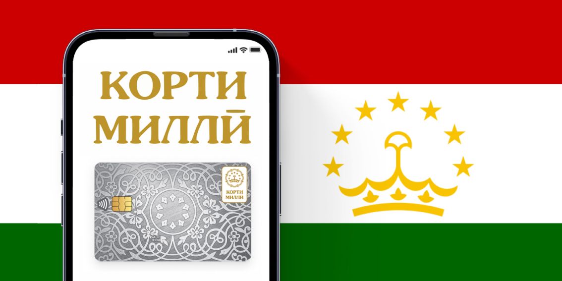 Покупка продажа крипты Официальный сайт Whitebird